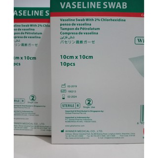 Jual vaseline swab seperti supratul, lomatul harga per 1 lembar ...