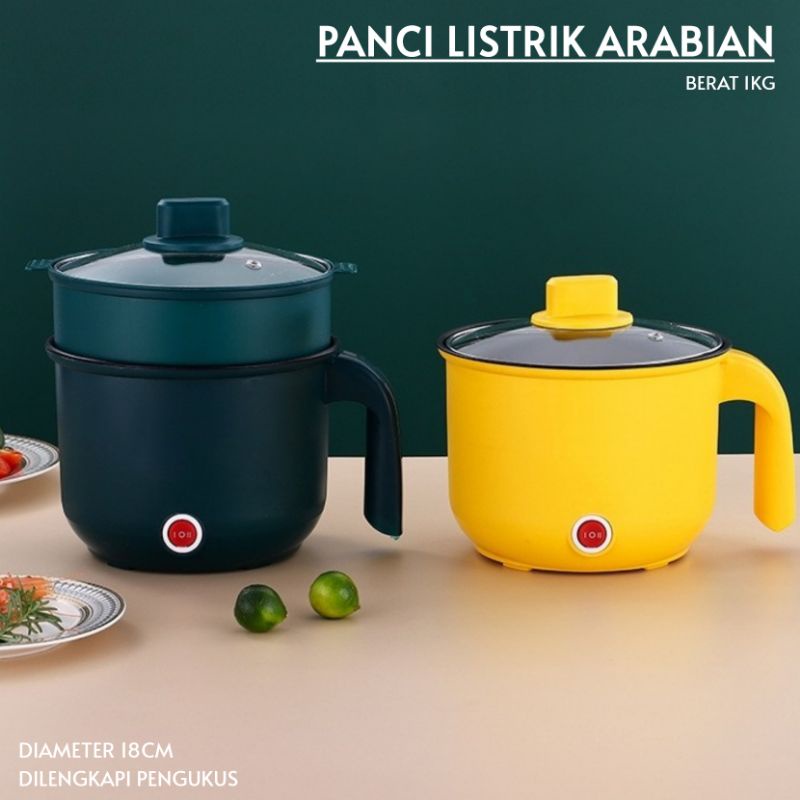 Jual PANCI LISTRIK + PENGUKUS | Shopee Indonesia