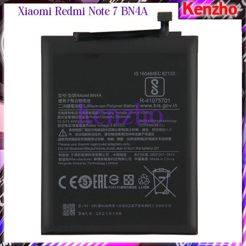 Jual Xiaomi Redmi Note 7 7 Pro BN4A baterai batrai battery | Shopee ...