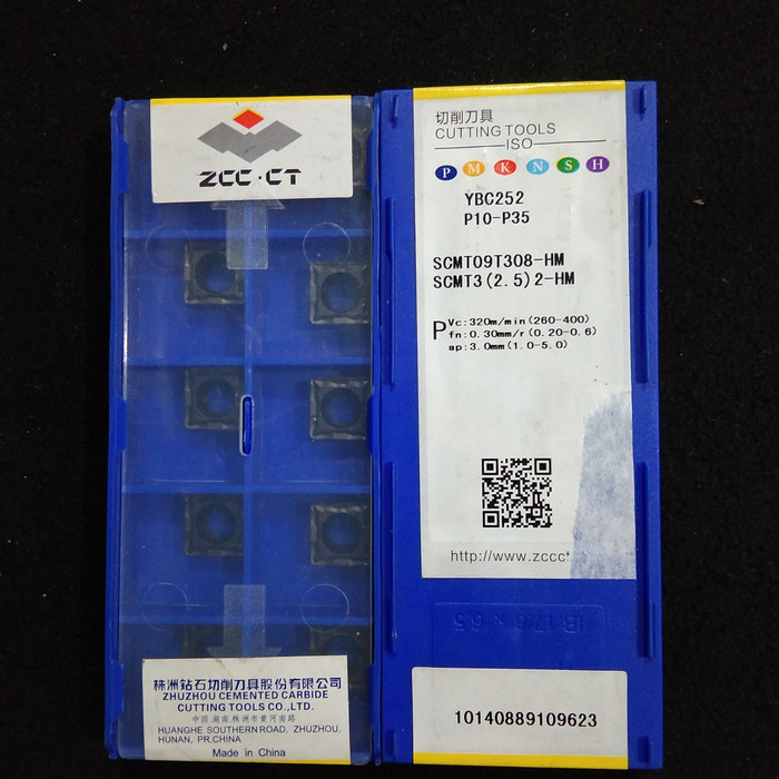 Jual INSERT SCMT 09 T3 08 YBC252 ORIGINAL ZCC BARU - MURAH | Shopee Indonesia