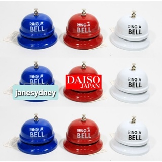 Jual Daiso Hand Bell Lonceng Tangan / Desk Bell Bel Lonceng Meja ...