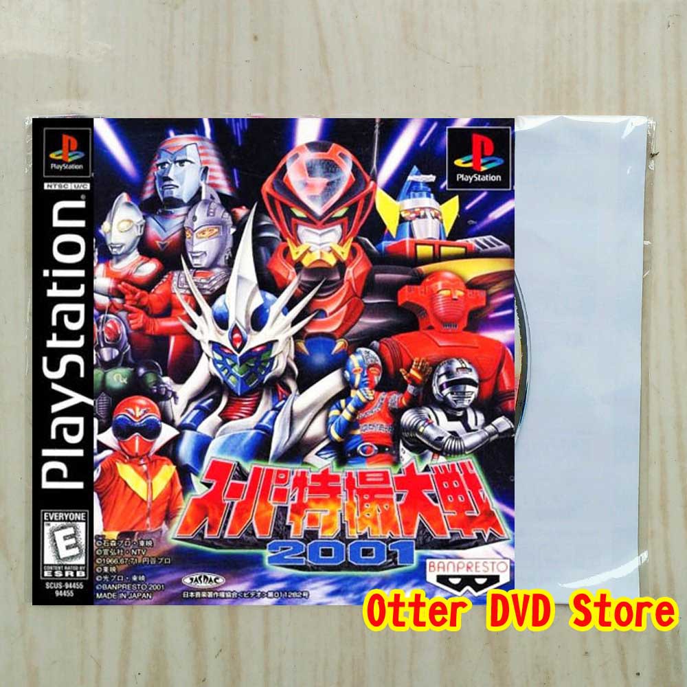 Jual Kaset CD Game Ps1 Ps 1 Super Tokusatsu Taisen 2001 Indonesia ...