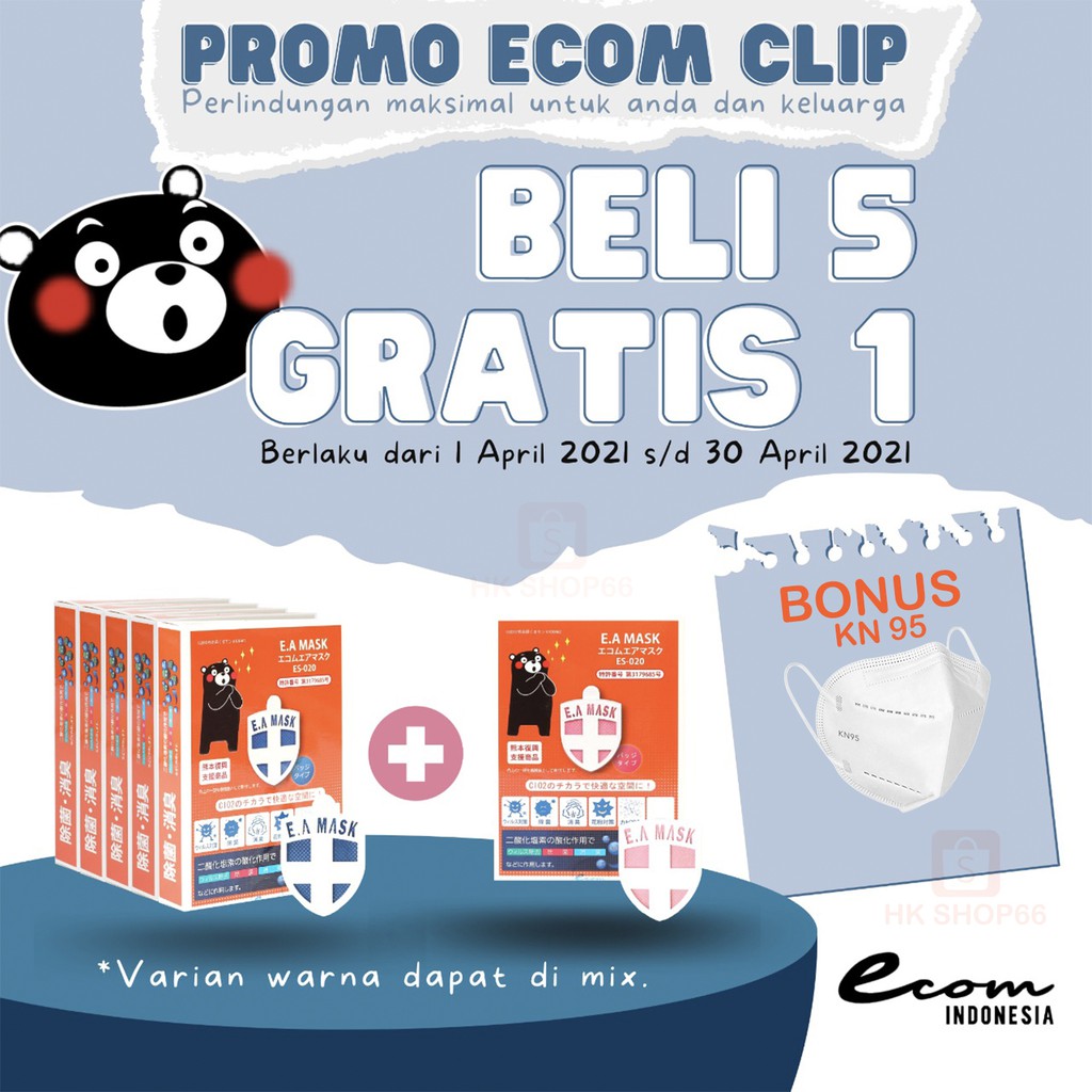 Jual EA MASK BELI 5 GRATIS 1 PRODUCT OF JAPAN ORIGINAL 100% | Shopee ...