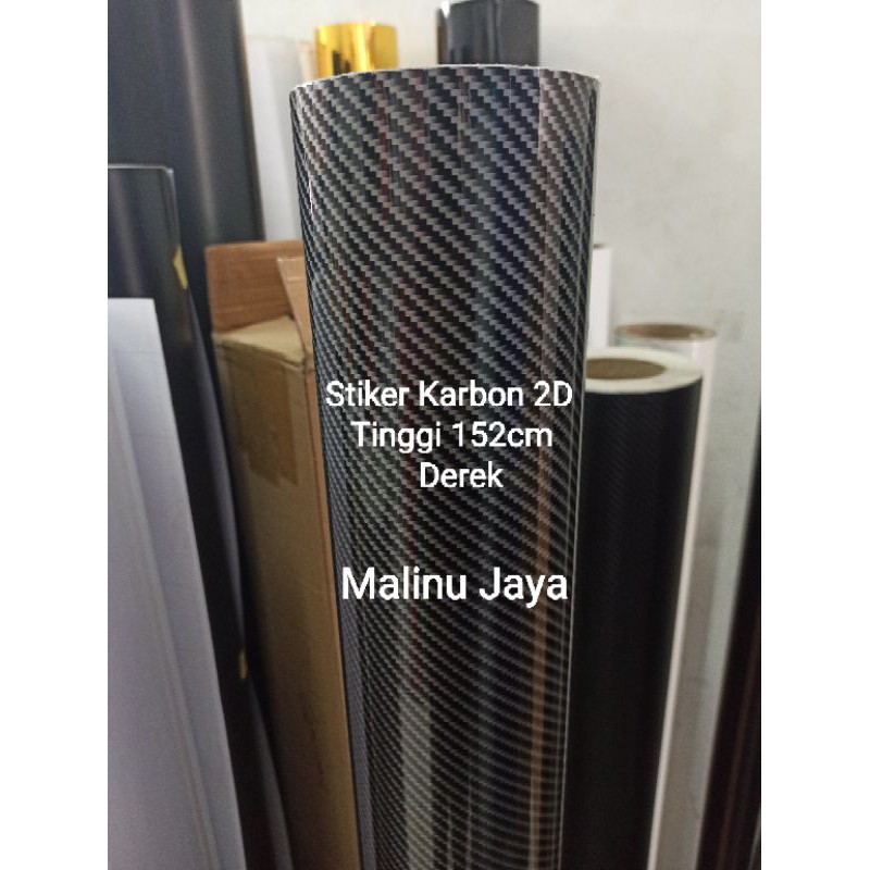 Jual Stiker / Sticker Karbon 2D Derek 152cm x 100cm | Shopee Indonesia
