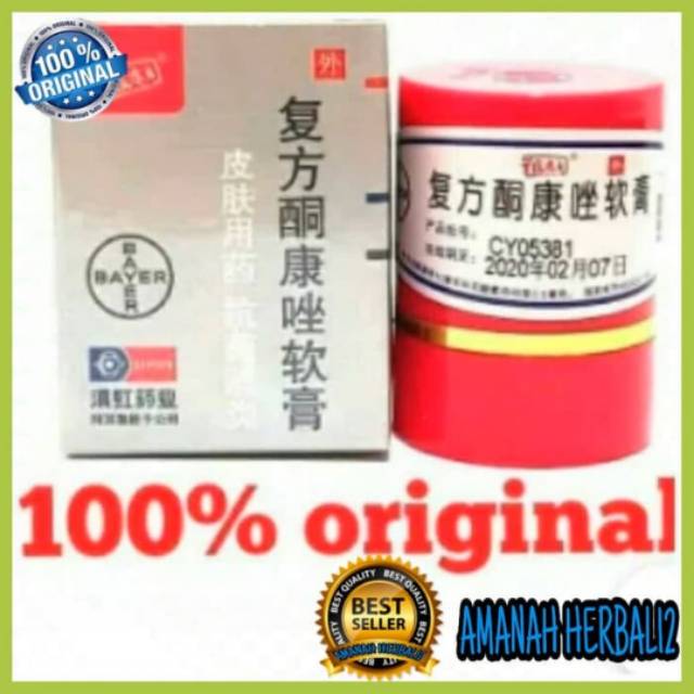 Jual OBAT infeksi Kadas PI KANG WANG Obat KURAP, Kutu Air Dan Sejenis ...