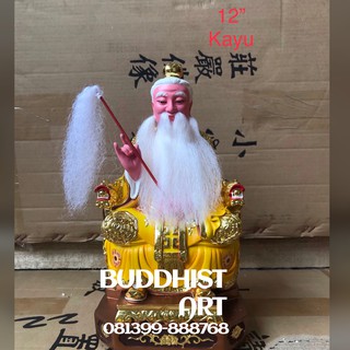 Jual Patung Dewa Tai Shang Lao Jun Tai Siong 12 inch kayu baju kuning ...