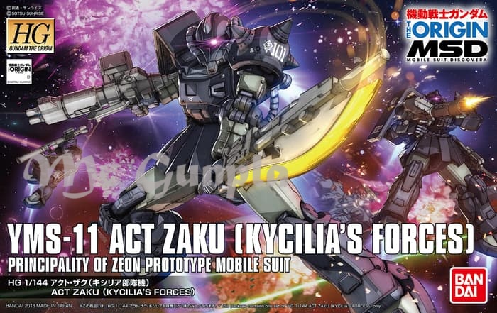 Harga gunpla hg Terbaru Jan 2025 |BigGo Indonesia
