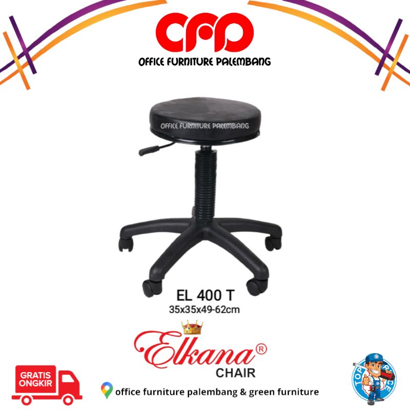 Jual kursi lab kursi putar el 400t kursi bulat kursi kerja kursi kantor ...
