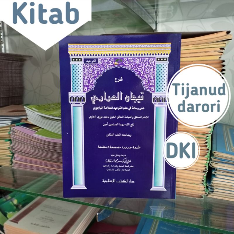 Jual Kitab tijan nuddarori Kitab tijan ,tijan darori dki Indonesia ...
