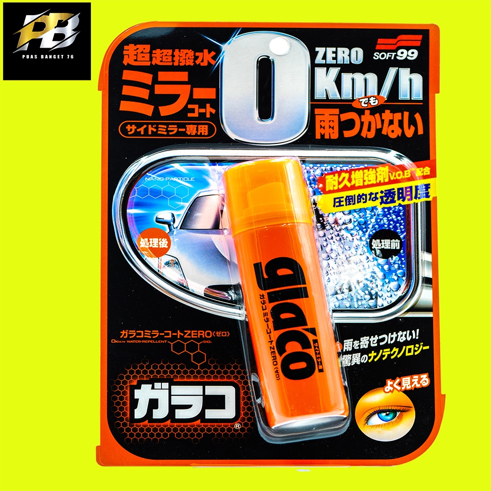 Jual SOFT99 GLACO MIRROR COAT ZERO GLACO ZERO ORIGINAL JAPAN | Shopee ...