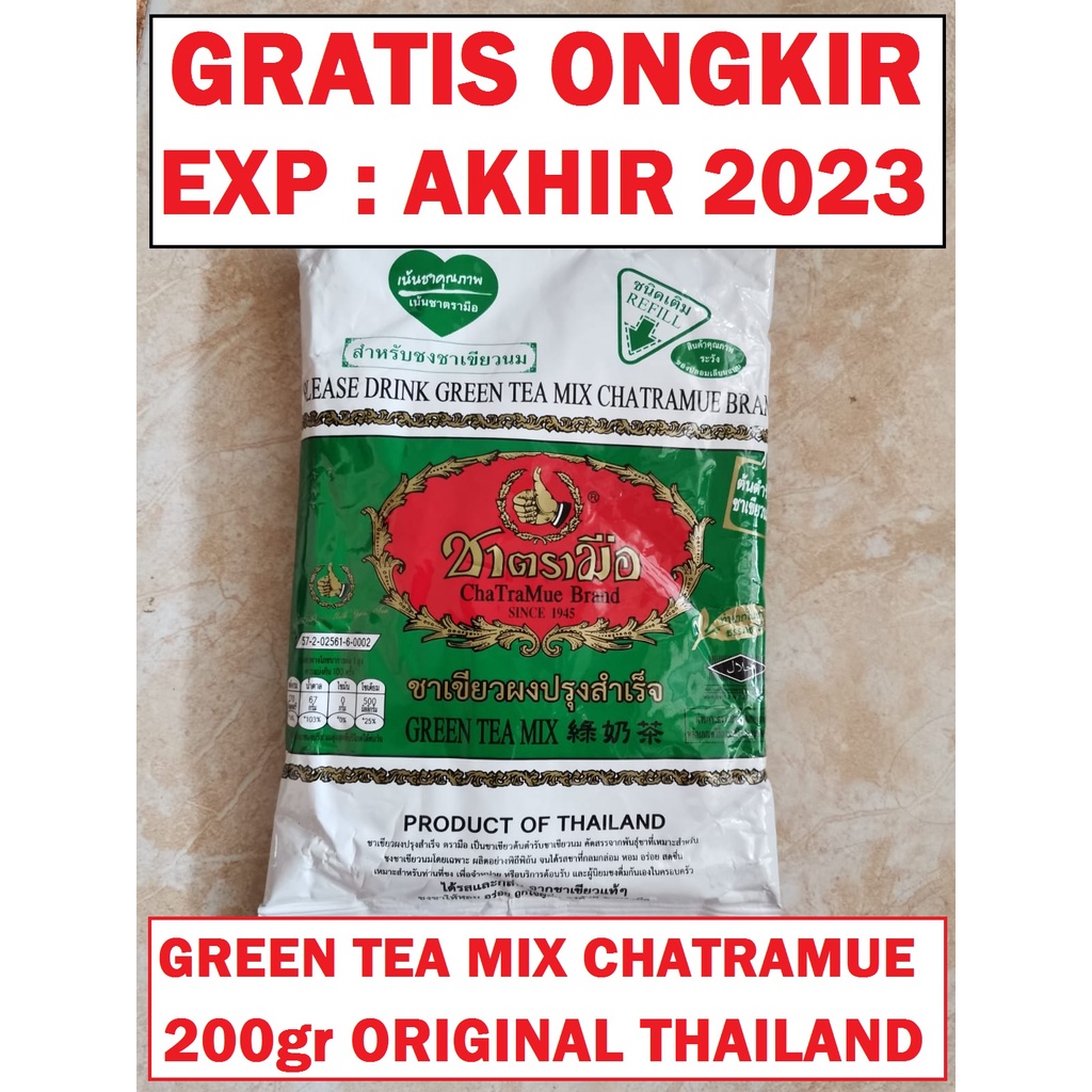 Jual wg- chatramue green tea mix 200gr teh greentea number one 200 gr ...