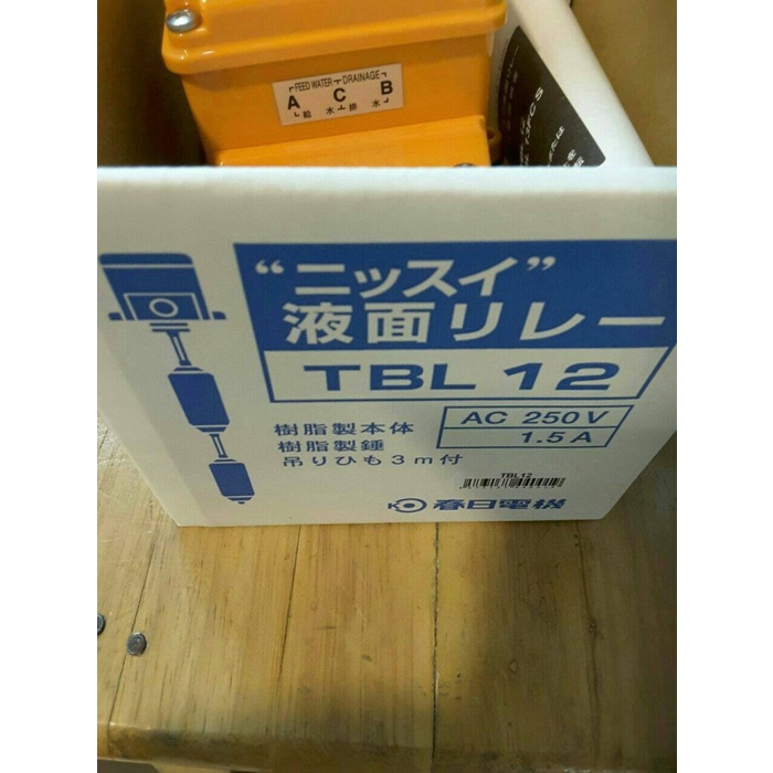 Jual WATER LEVEL CONTROL KASUGA TBL-12 | Shopee Indonesia