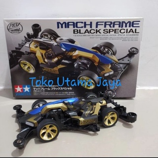 Jual Tamiya Mach Frame Black Special 95587 / Mini 4WD / Mach Frame ...