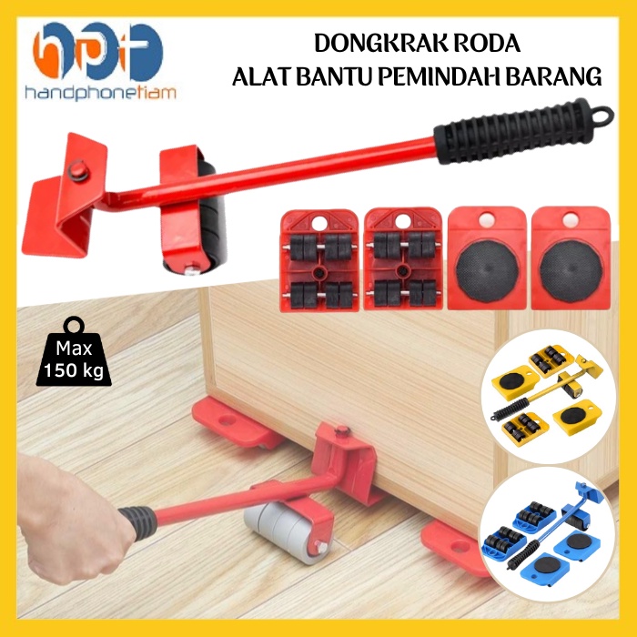 Jual Dongkrak Roda Pemindah Barang Max 150 Kg Home Trolley Alat Bantu ...