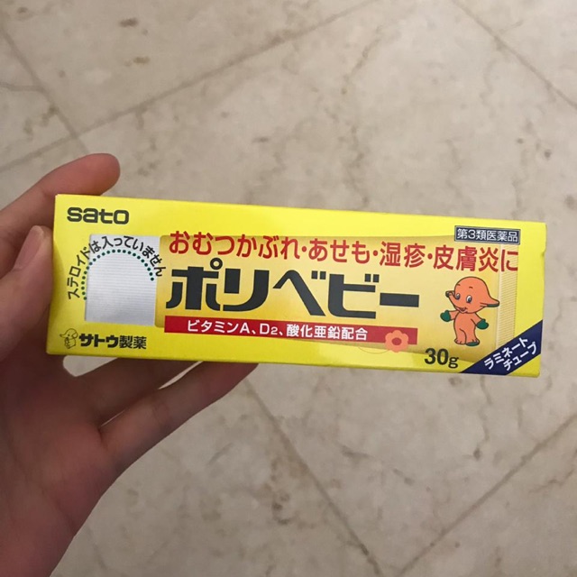 Harga Exima Terbaru Agustus 2023 |BigGo Indonesia