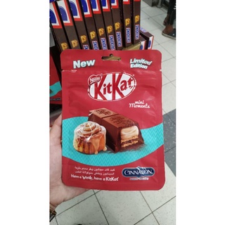 Jual NEW Coklat Kitkat Cinnamon Roll "CINNABON" | Shopee Indonesia