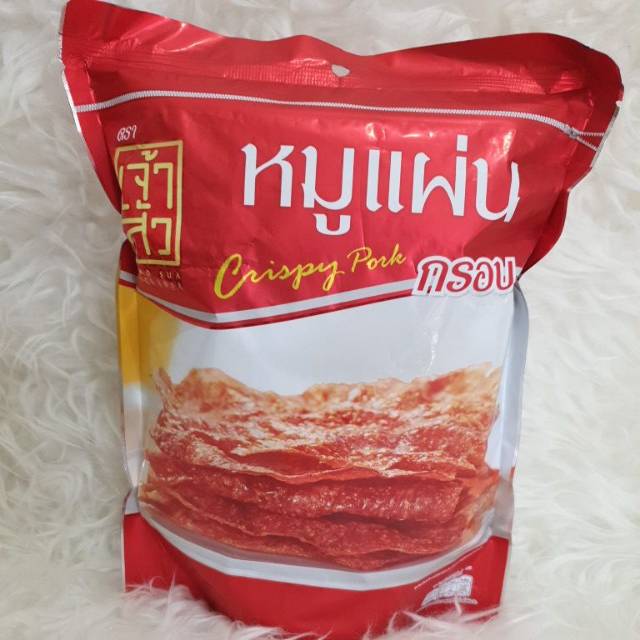 Jual Snack crispy pork non halal thailand | Shopee Indonesia