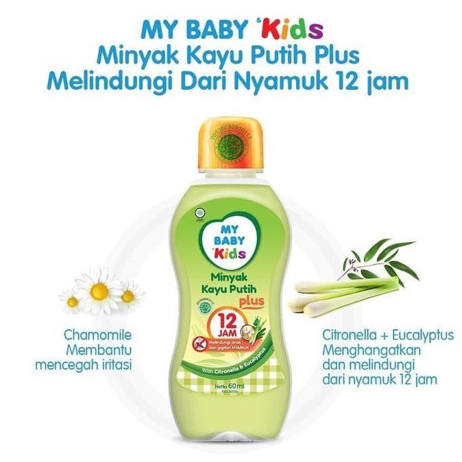 Jual My Baby Kids Minyak Kayu Putih PLUS 60 ml | Shopee Indonesia