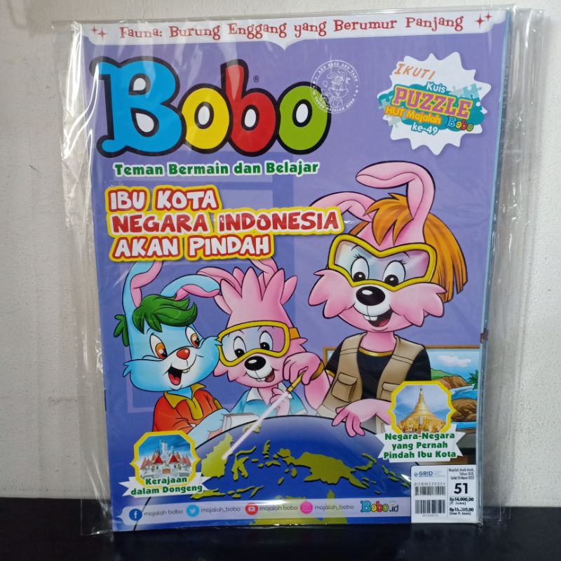 Jual majalah bobo edisi 24 Maret 2022 | Shopee Indonesia