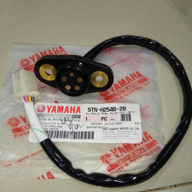 Jual Switch Netral Jupiter Z | Shopee Indonesia