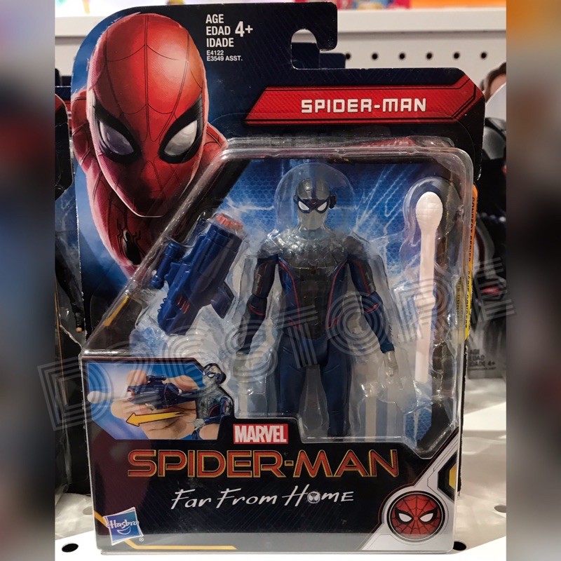 Jual Mainan Action Figure SpiderMan Peter Parker Undercover suit gear ...