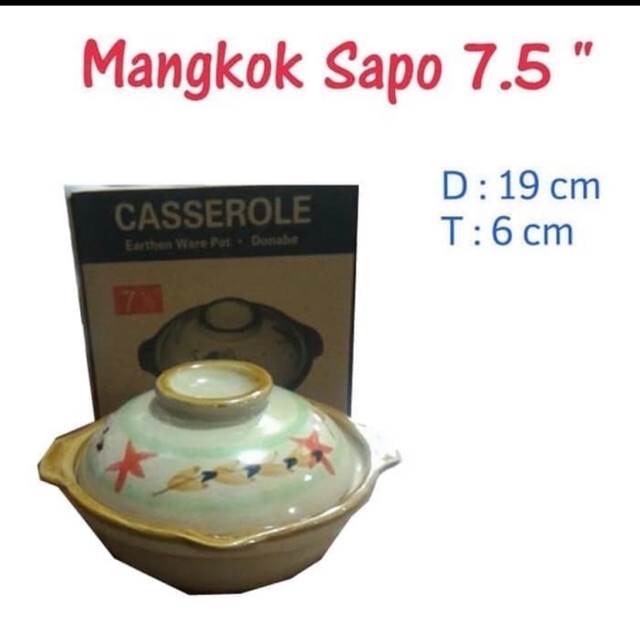 Jual Basi sapo homeline ceper 7,5” ( motif random ) | Shopee Indonesia