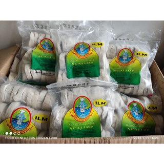 Jual TEMPURA / SCALLOP / BINTANG / SUKOI ILM 500g Indonesia|Shopee ...