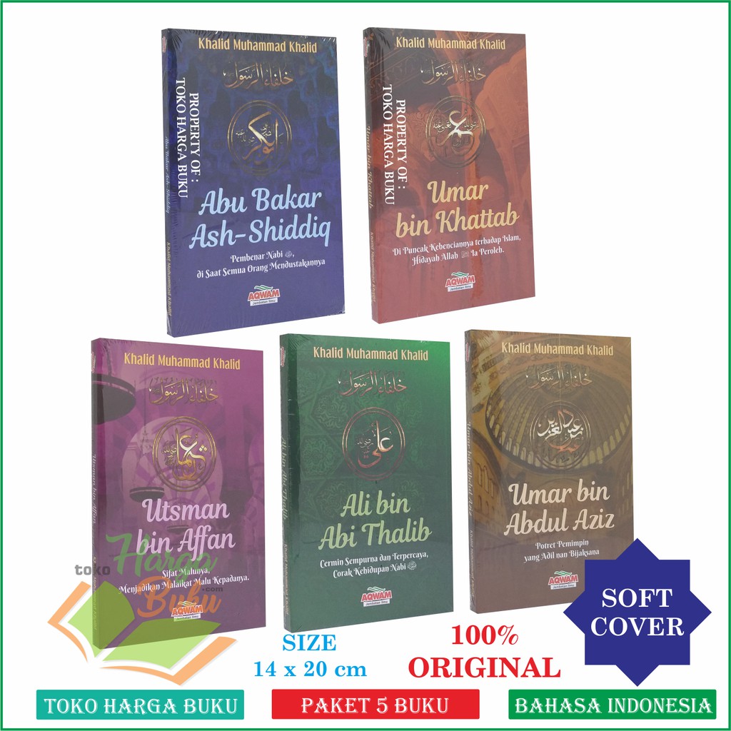 Jual Khulafaur Rasyidin 5 Khalifah Abu Bakar Umar Bin Khattab Utsman