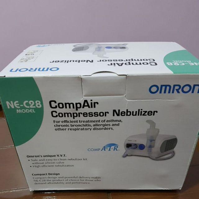 Nebulizer Omron NE-C28 / Nebu Omron / Alat inhalasi / nebulizer omron ...