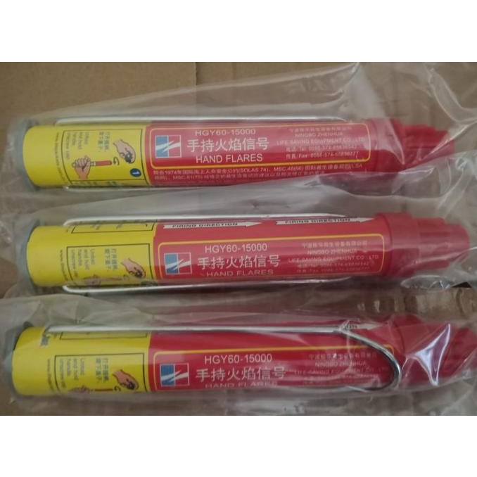 Jual Hand Flare Signal SOS Red Smoke Marine Safety Emergency Liferaft ...