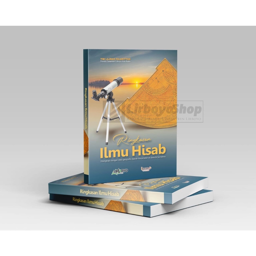 Jual Ringkasan Ilmu Hisab | Shopee Indonesia