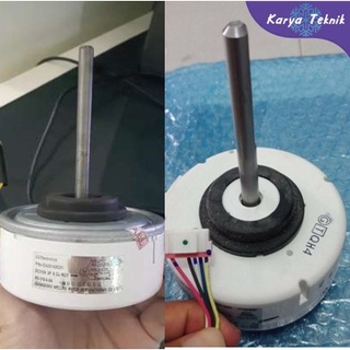 Jual INDOOR MOTOR DINAMO FAN AC LG HERCULES HERKULES MINI LOW WATT ...