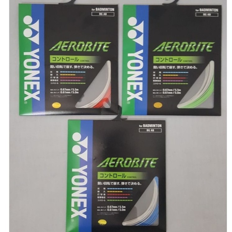 Jual YONEX BG AEROBITE JP / JAPAN / JEPANG SENAR BADMINTON ORIGINAL ...