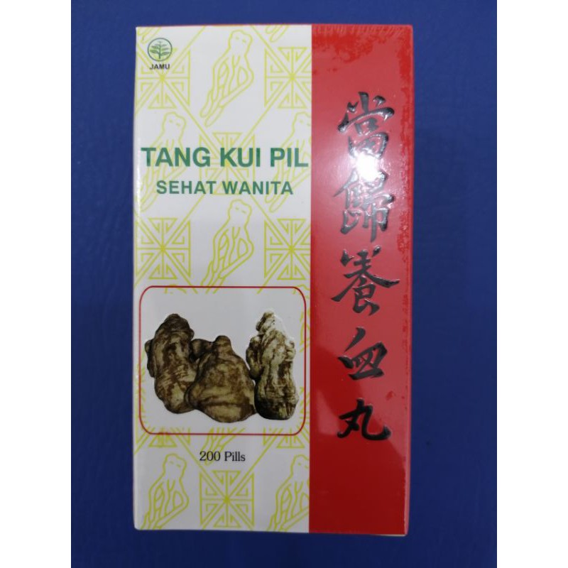 Jual Tang Kui pil sehat wanita Dang Gui obat herbal untuk darah ...