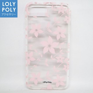 Toko Online Lolypoly Official Shop | Shopee Indonesia