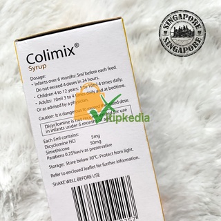 Jual Colimix Syrup - 90ml | Shopee Indonesia