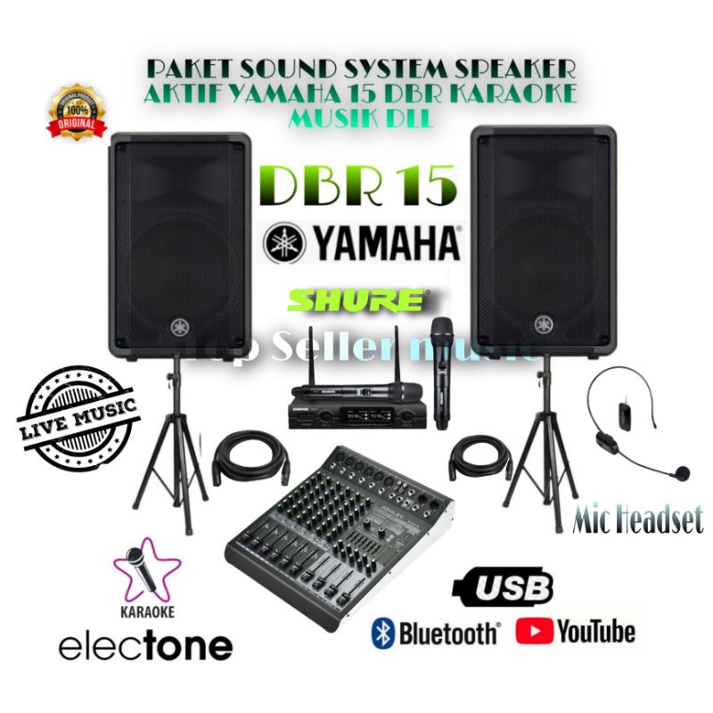 Jual PAKET SOUND SYSTEM YAMAHA SPEAKER 15 DBR 15 INCH ORIGINAL ( SUPER ...