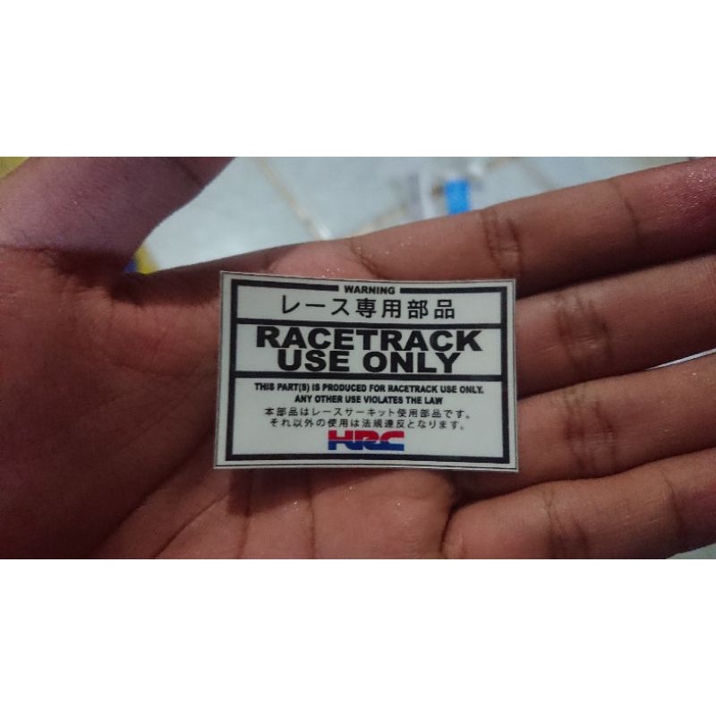 Jual Sticker-Stiker-Logo-Label Rangka-Swing Arm-Sasis Motor Race Track ...