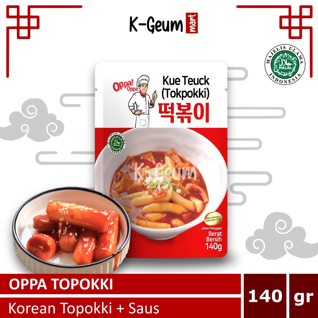Jual OPPA Topokki Tteokbokki Tokpokki Tokpoki + Saus Halal 140gr | Shopee Indonesia