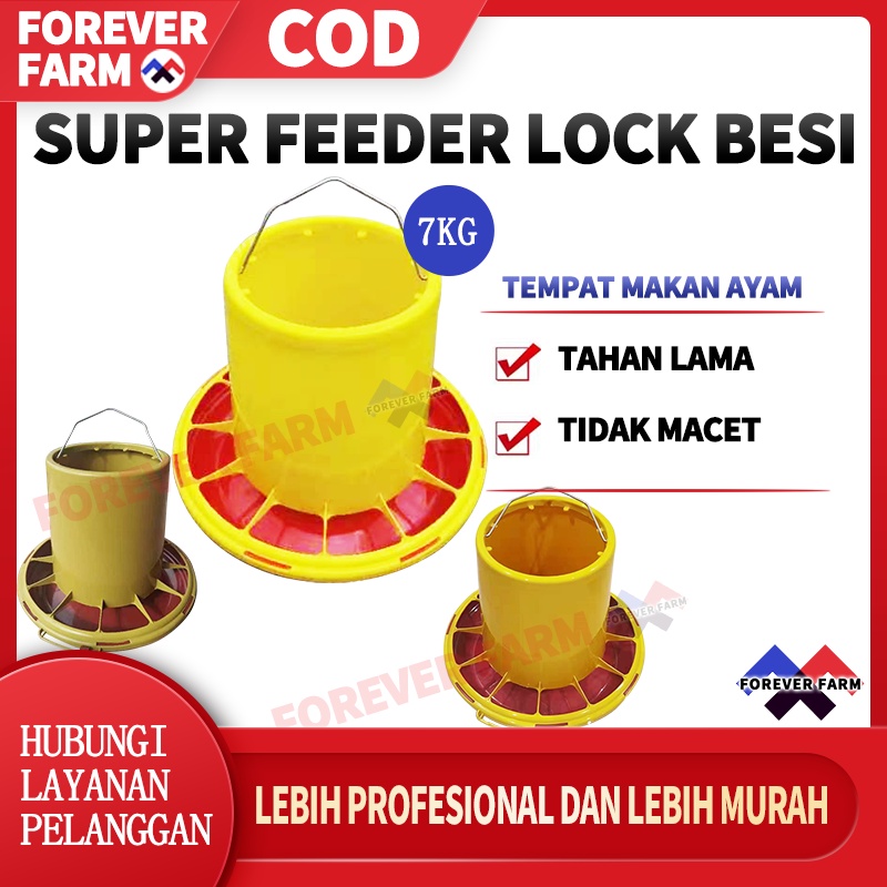 Jual Super Feeder Lock Besi 6-7KG - Tempat Makan Ayam Broiler Dewasa / Tempat pakan Ayam ...