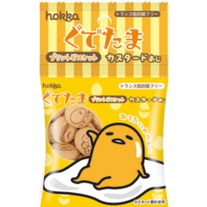 Jual Hokka Hokuriku Gudetama Custard Biscuit 56gr / 4 pack. snack impor ...