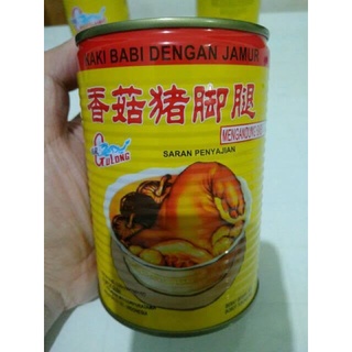 Jual KAKI BABI KALENG GULONG/ Kalengan sangjit | Shopee Indonesia