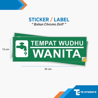 Jual Stiker Tempat Wudhu Sticker Rambu Tanda Sign Masjid Mushola Label ...