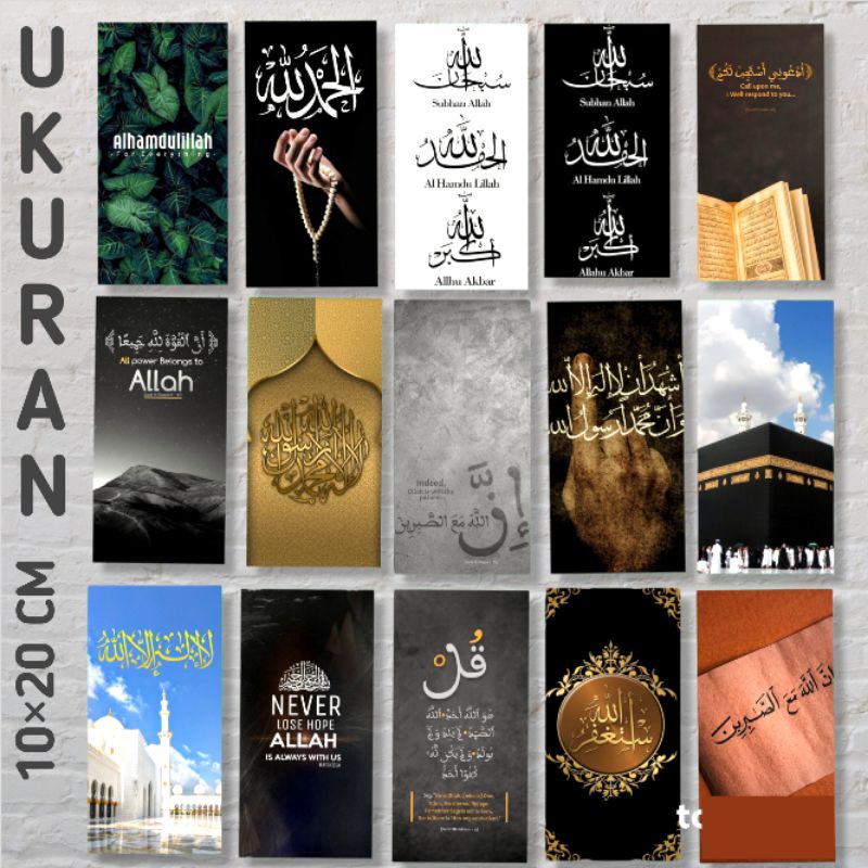 Jual Poster Dinding/ Pajangan Dinding/ Poster Aesthetic/Poster Islami ...