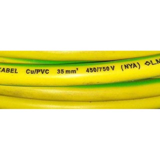 Jual Kabel Listrik BCC NYA 35 35 mm Supreme / Multi / Pulung Kabel Listrik NYA BCC 35mm Supreme ...