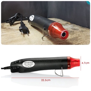 Jual Pemanas Plastik Kemasan / Pemanas Plastik Shrink | Shopee Indonesia