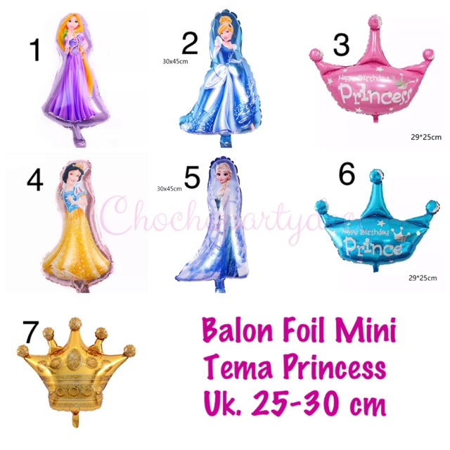Jual Balon Princess - Balon karakter princess mini | Shopee Indonesia