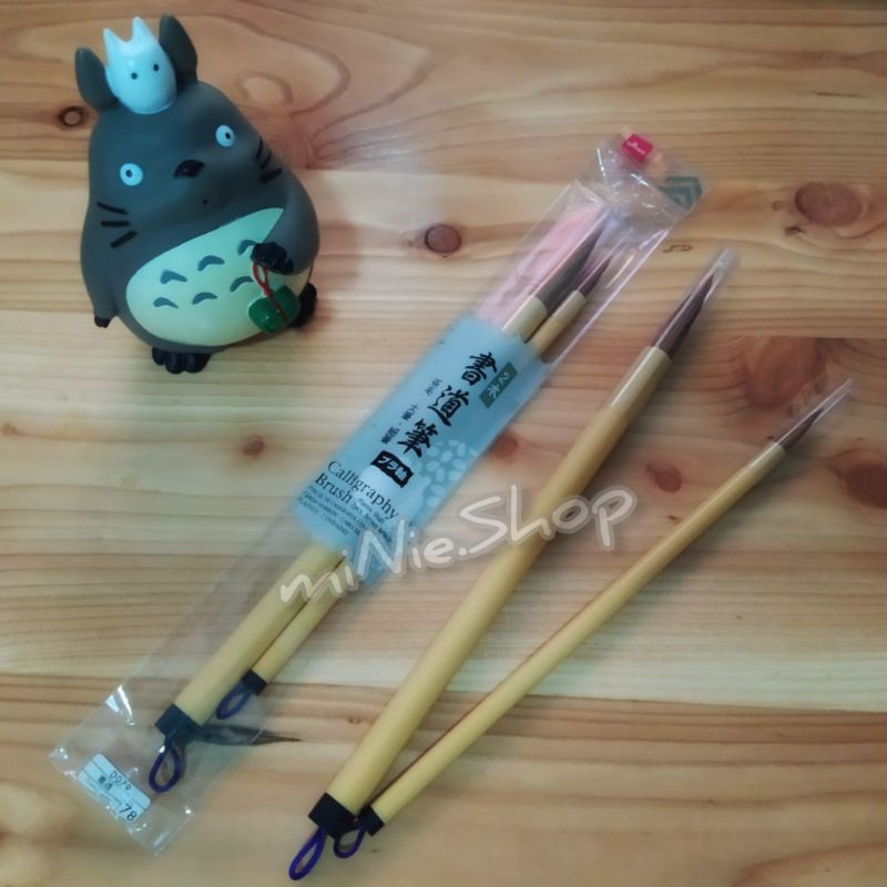 Jual Fude / kuas kaligrafi/ kuas china / kuas jepang (isi 2, besar dan ...
