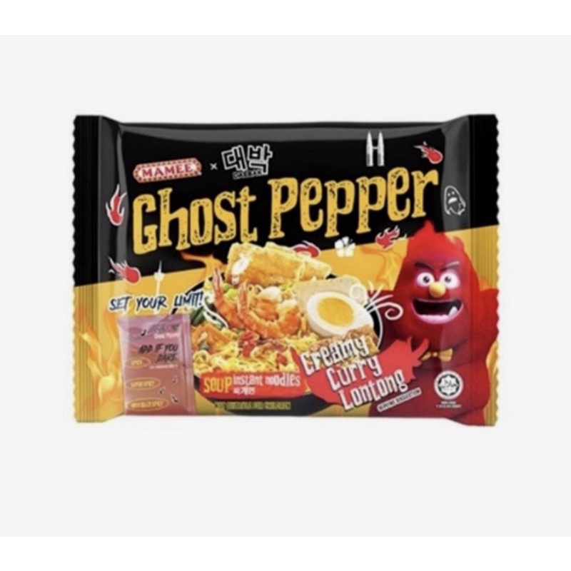 Jual Mamee ghost pepper mie instan / mi ghost pepper | Shopee Indonesia