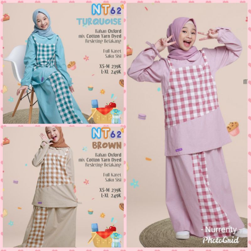 Harga nnibras Terbaru Okt 2024 |BigGo Indonesia